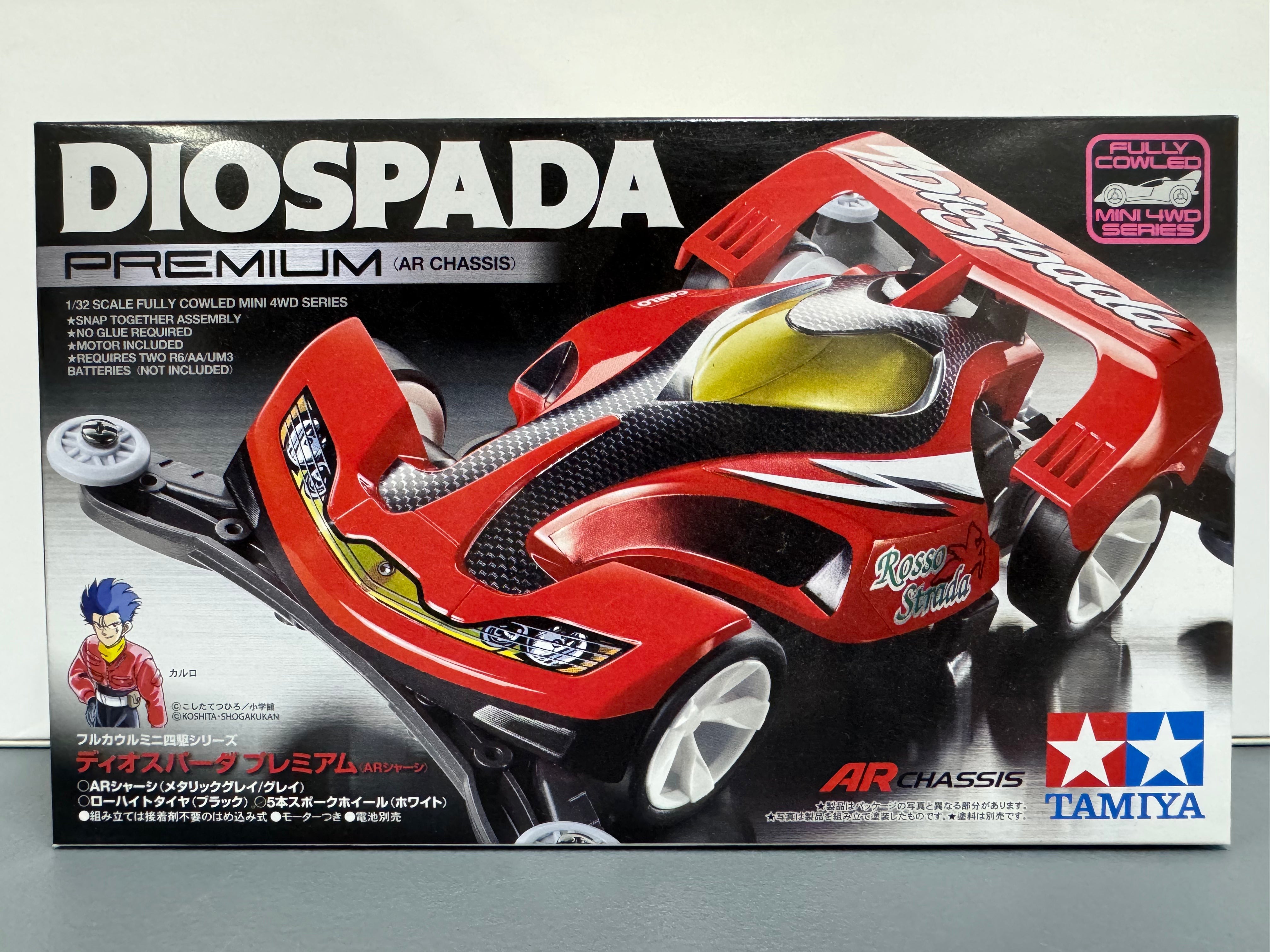 Tamiya 19443 Diospada Premium – Apex Glory Hobby Shop Inc.